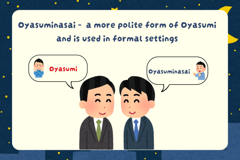 Oyasumi Meaning: Japanese Phrase for ‘Good Night’