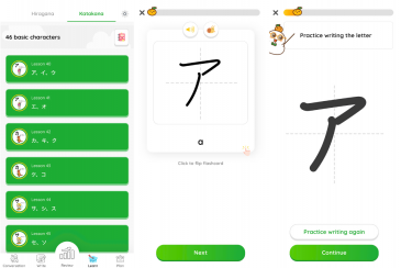 Katakana Chart: Master Japanese Words with Katakana