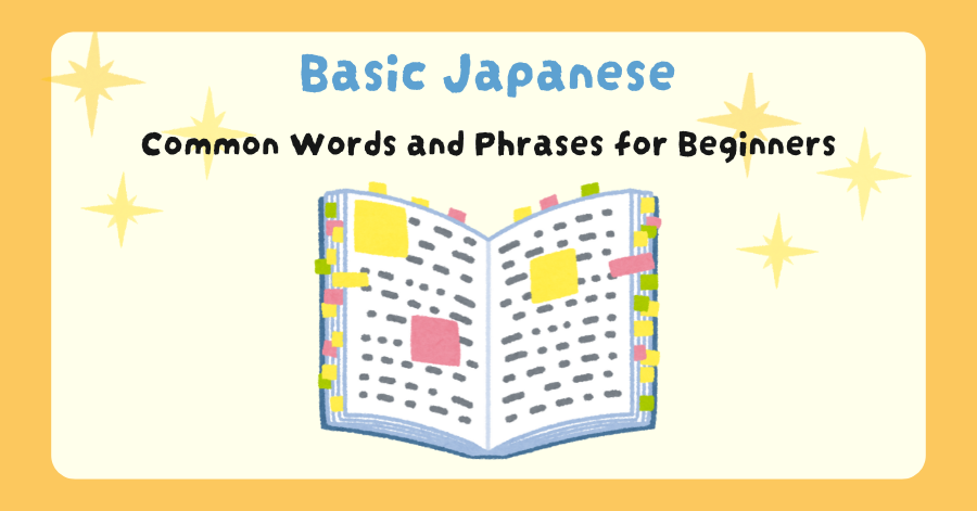 Discover 30+ basic Japanese vocabulary for beginners
